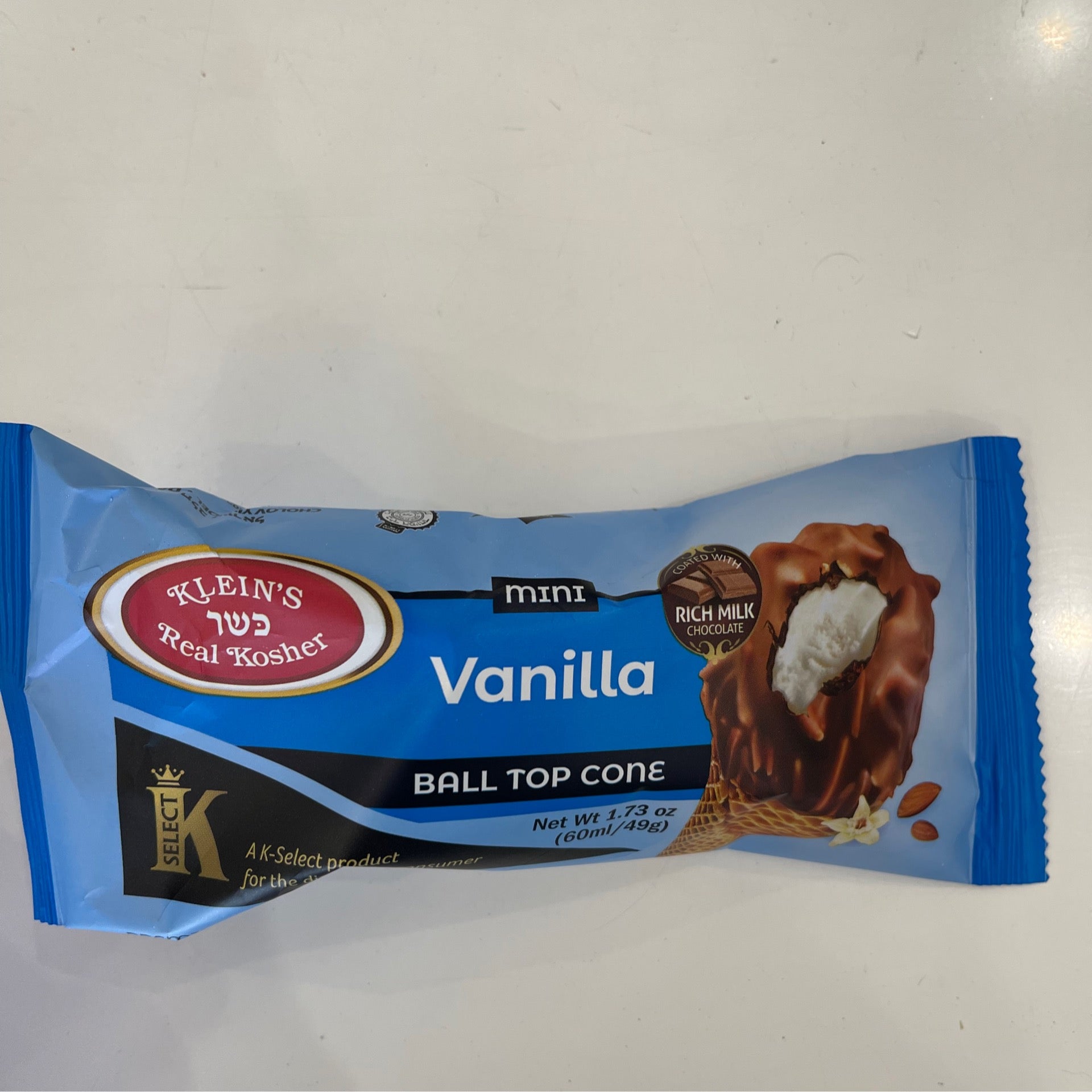 Vanilla Ball Top ice cream Cone | Shalom Pizza